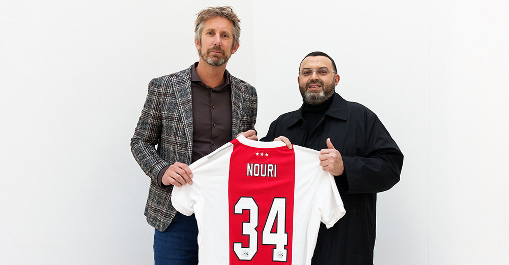 Kleedkamermeubel Nouri voor iedereen toegankelijk in fanshop